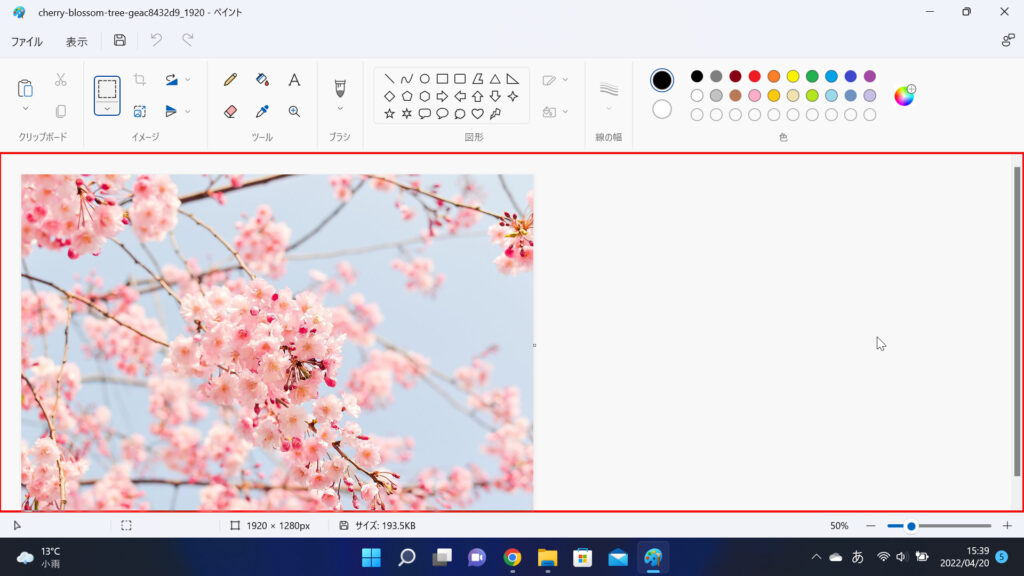 画面スクリーンショットがキャプチャできる「WinShot」の使い方