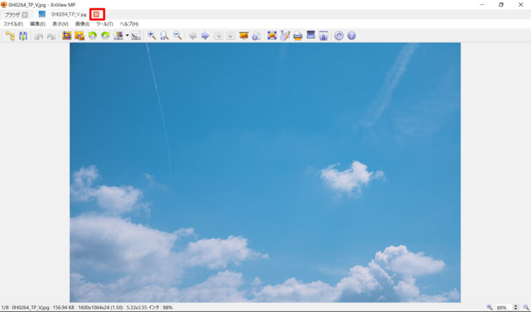 400種類を超える画像形式に対応した画像管理ソフト「XnView」の使い方