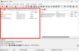 シンプルな操作画面で効率良くサーバー間のファイル転送ができる「FFFTP」の使い方