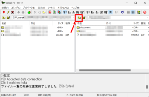 シンプルな操作画面で効率良くサーバー間のファイル転送ができる「FFFTP」の使い方