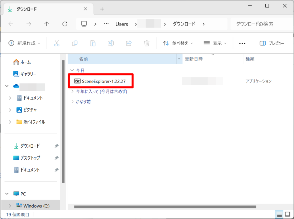 動画ファイルからサムネイル一覧を自動作成できる「SceneExplorer」の使い方
