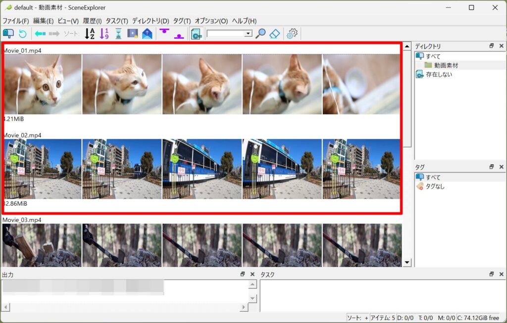 動画ファイルからサムネイル一覧を自動作成できる「SceneExplorer」の使い方