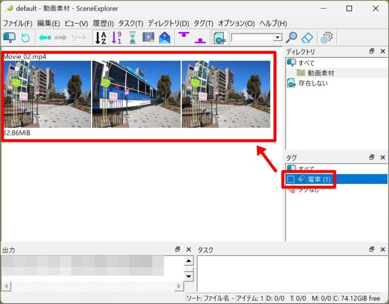 動画ファイルからサムネイル一覧を自動作成できる「SceneExplorer」の使い方