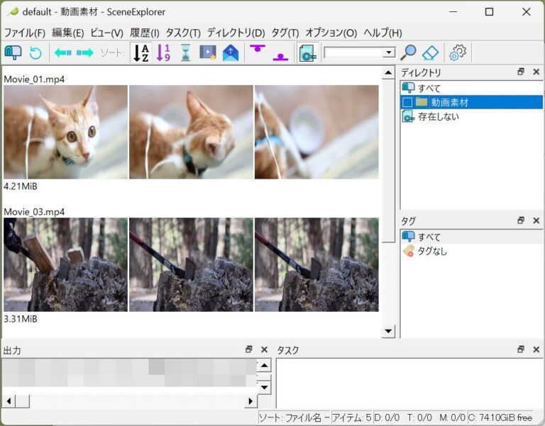 動画ファイルからサムネイル一覧を自動作成できる「SceneExplorer」の使い方